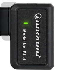 New: Program Your Baofeng with Bluetooth Gadget – Ham Radio Reviews and ...